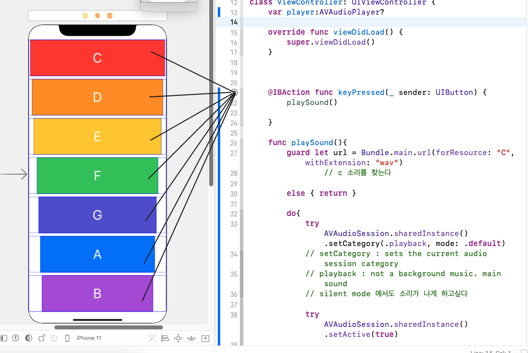 [실로폰앱] Linking Multiple Buttons to the Same IBAction